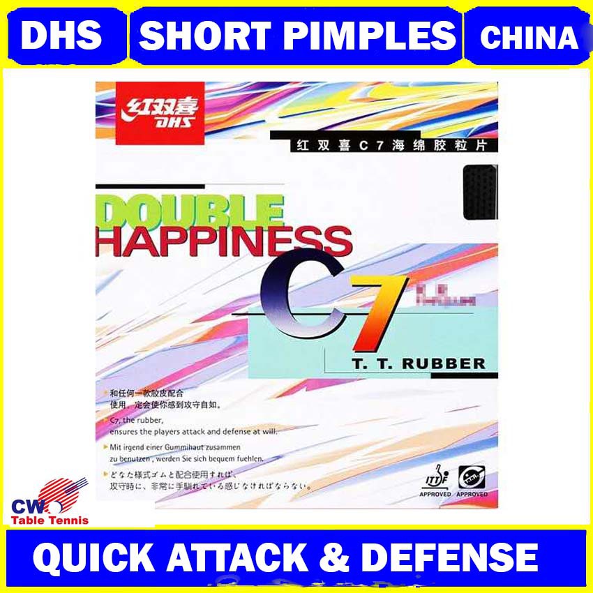 Original DHS C7 Short Pimples Pips-out Rubber Table Tennis RUBBER Ping ...