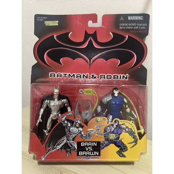 Batman & Robin - Brain vs Brawn (Batman vs Bane) | Shopee Malaysia