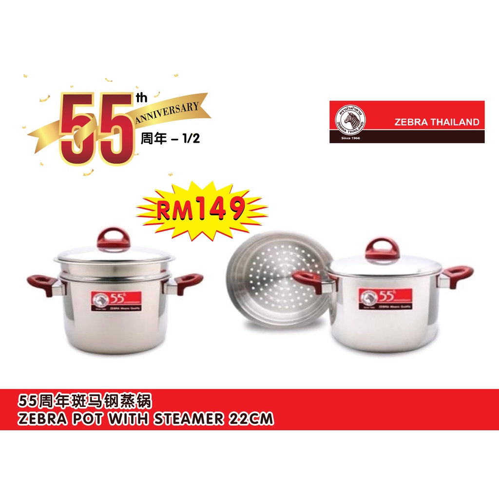 100% Original Zebra Thailand Stainless Steel SUS304 ZEBRA POT WITH ...