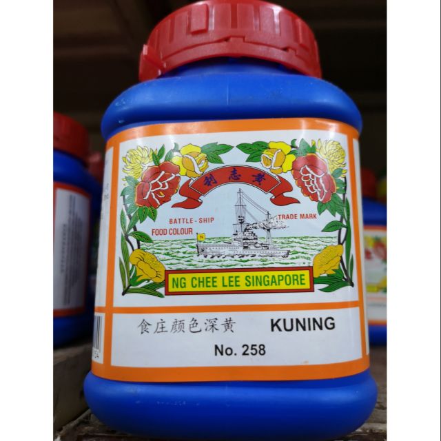 NG CHEE LEE Food Colour-No. 258 (Kuning) 450g | 黄志利食品颜色No. 258（深黄）450g ...