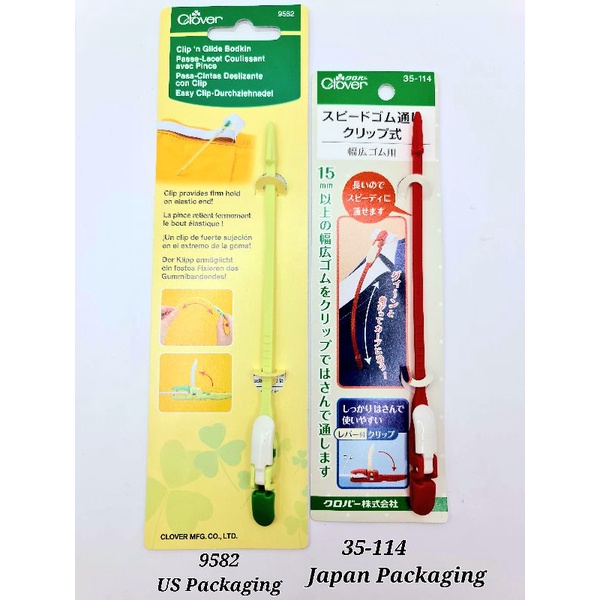 Clover Clip N Glide Bodkin, Made in Japan. | Shopee Malaysia