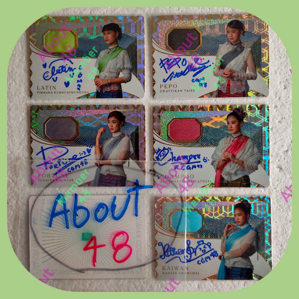 [UR Card Real Signature] CGM48 Shampoo Fortune Sweet Egg Pipo Latin Cgm Premium Vol.1 Ultra Rare ...