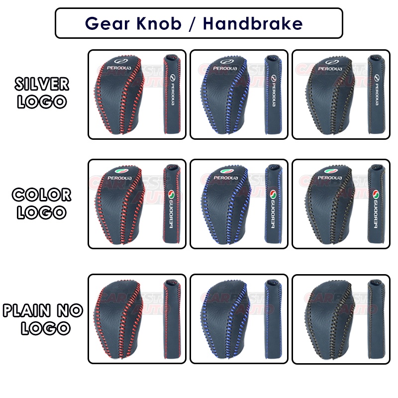 [BARU!!] Perodua Ativa Bezza Myvi Genuine Leather Gear Knob Cover ...