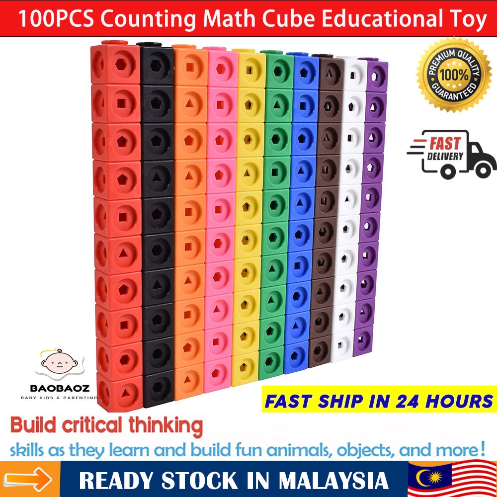 100PCS Counting Math Cube Educational Toy Mathlink Linking Cube Graphic ...