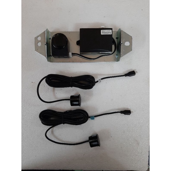 Proton Satria Neo/Saga BLM/Persona/Gen2 Reverse Sensor Set. Parts ...