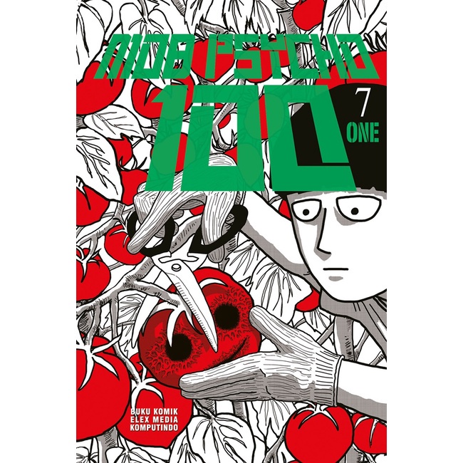 Series Comics: Mob Psycho 100 (Many Numbers) | Shopee Malaysia