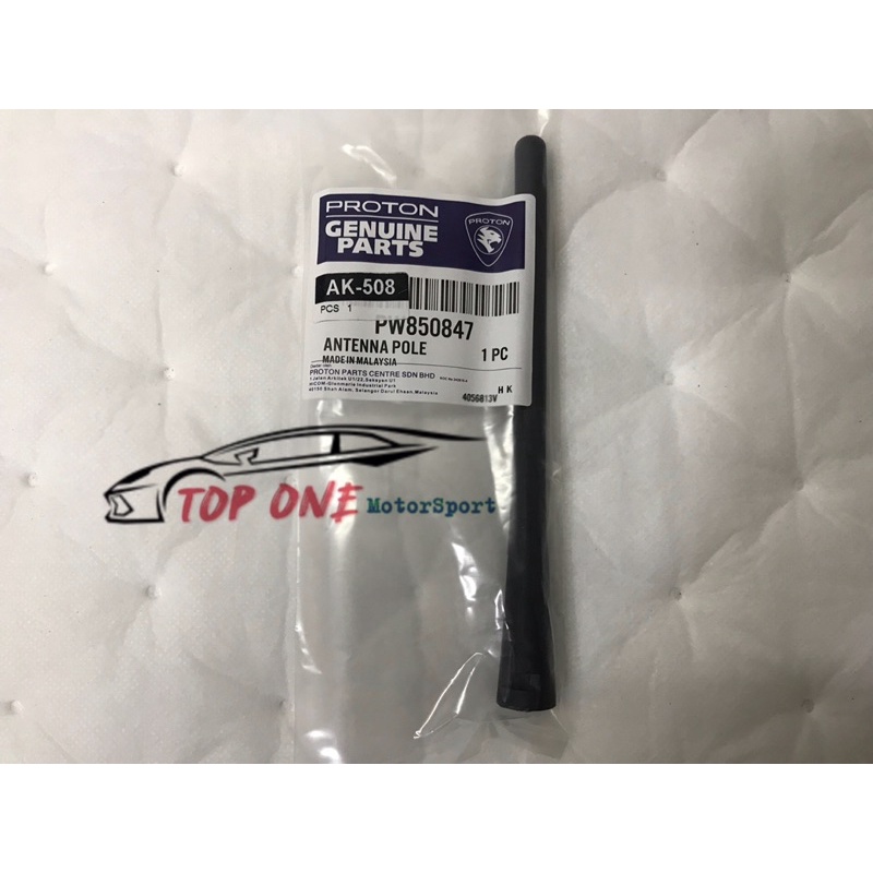 Original Antena Proton Waja Satria Neo Gen2 New Persona 1st Model Iriz ...