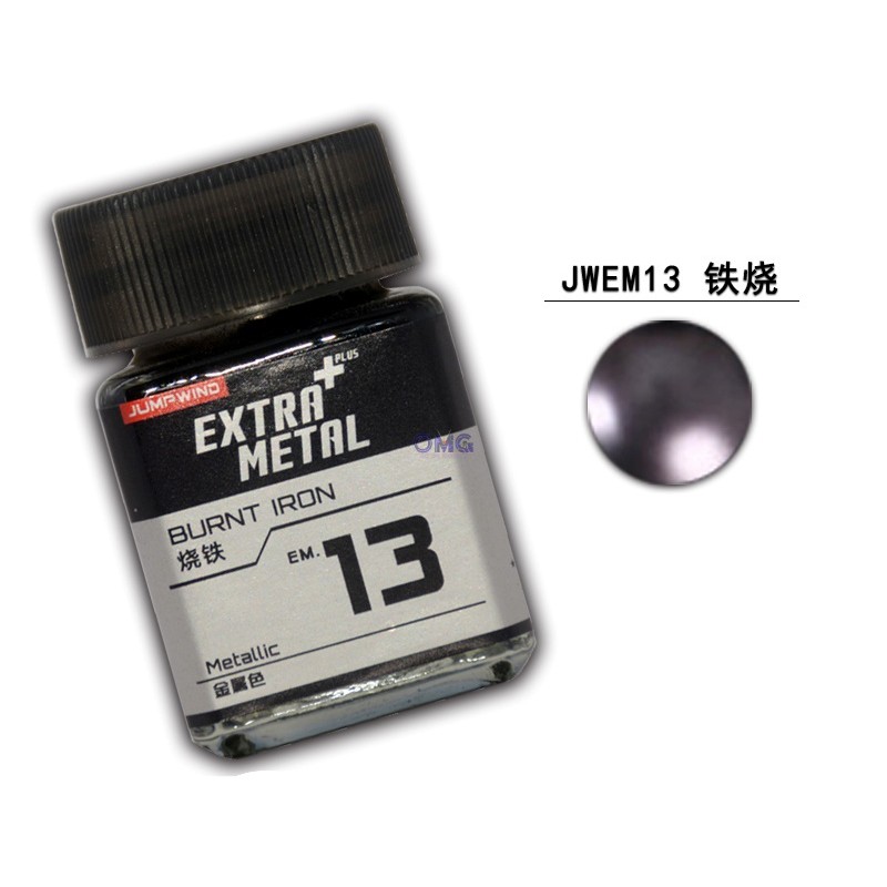 Jump Wind Jumpwind Extra Metal + EM01-EM16 Gundam Colors Paints Metal ...