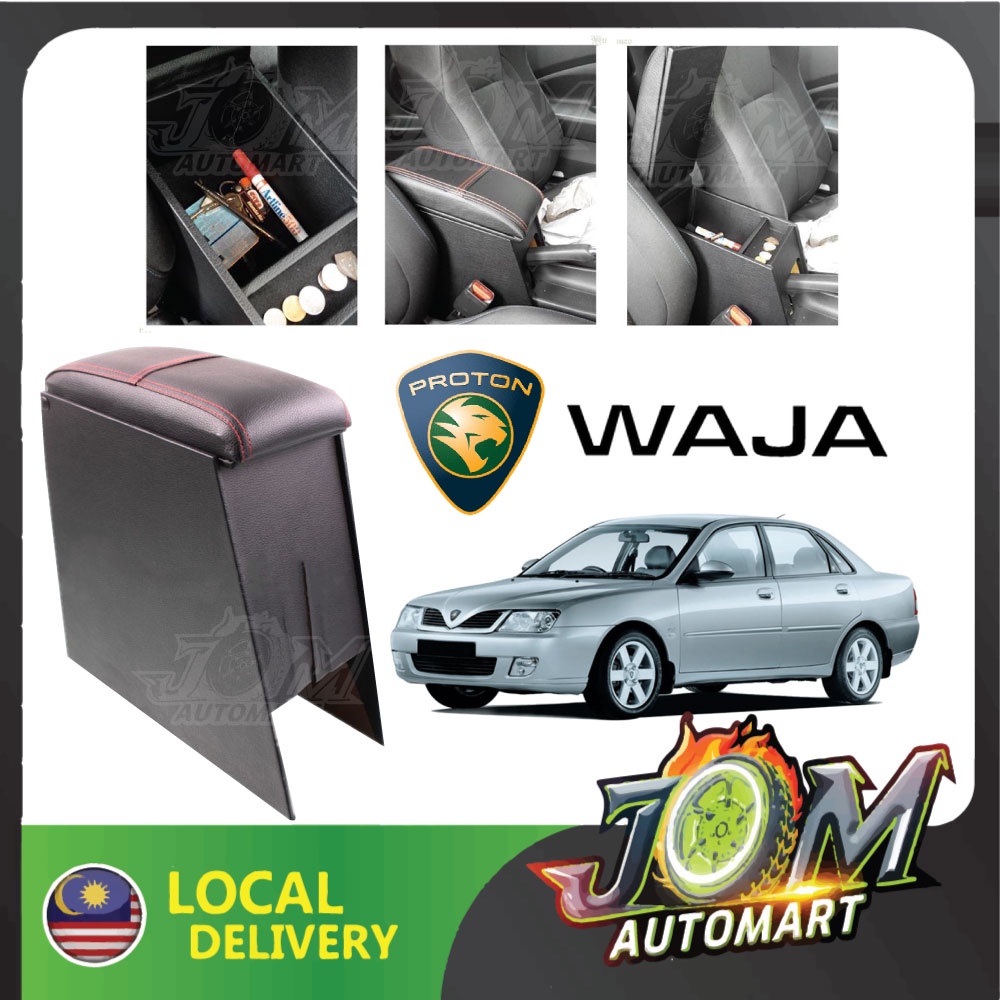Proton Waja Red Line Series Arm Rest | Shopee Malaysia