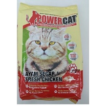 POWERCAT FRESH CHICKEN, 7KG | Shopee Malaysia