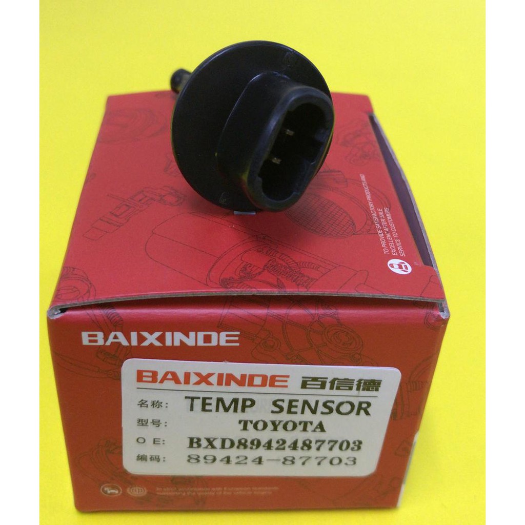 89424-87703 AIR TEMPERATURE SENSOR TOYOTA (PERODUA) | Shopee Malaysia