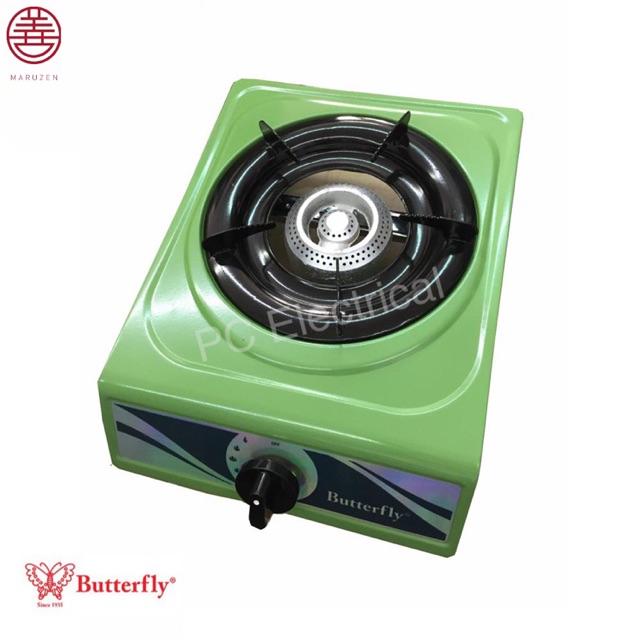 Butterfly Single Gas Stove BGC28 | Shopee Malaysia