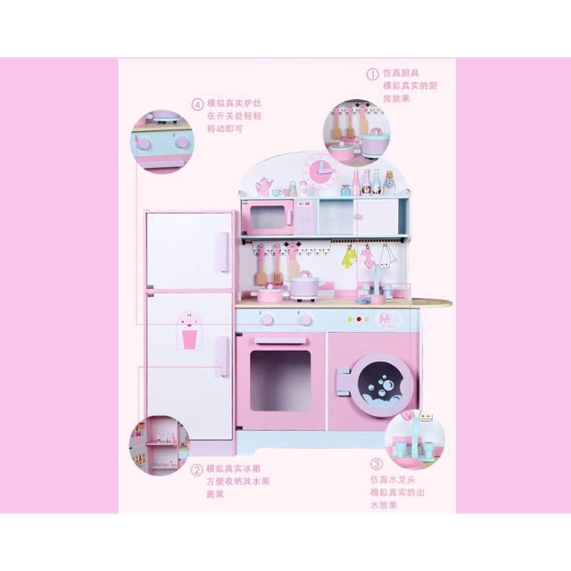 Wooden Toy Kitchen Set | Shopee Malaysia