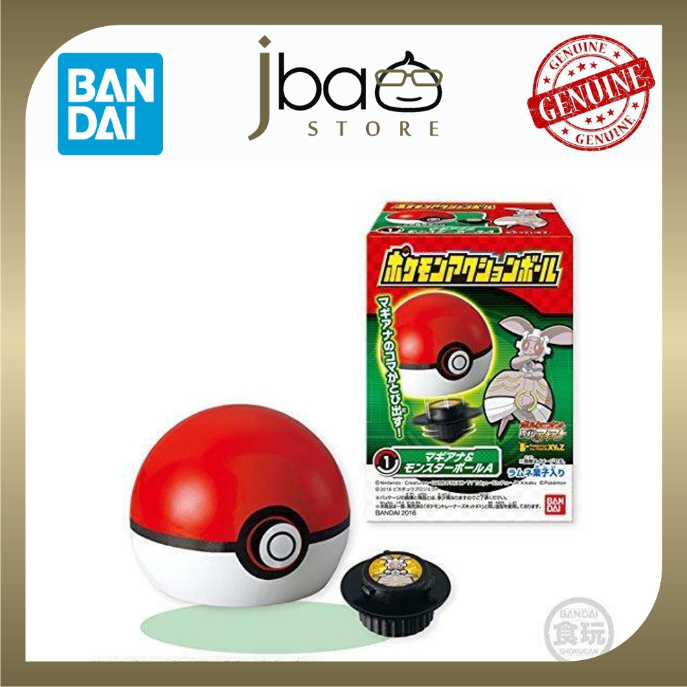 Bandai Pokemon Go Action Ball Magearna Shokugan 1PC Original Japan ...