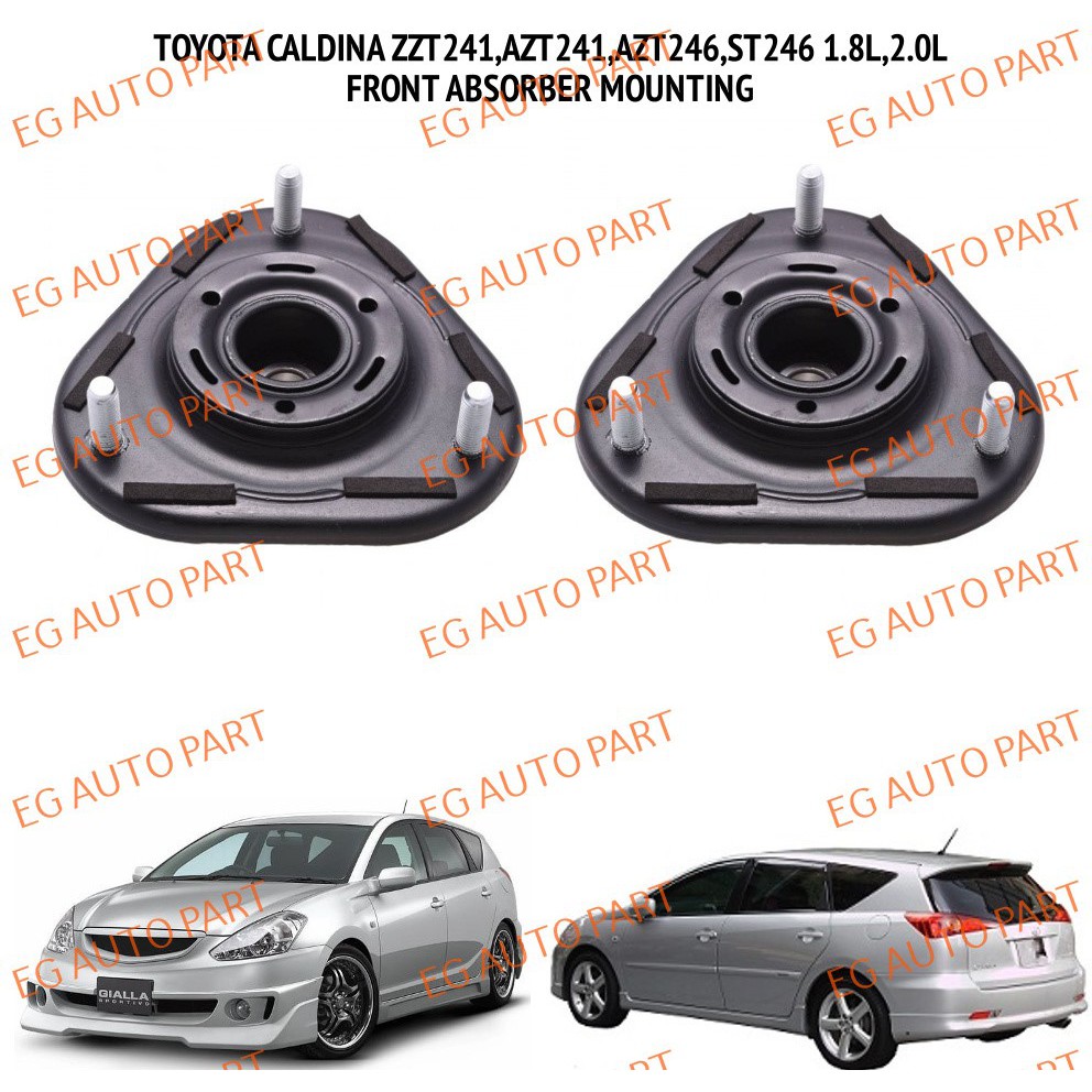 FRONT ABSORBER MOUNTING TOYOTA CALDINA ZZT241,AZT241,AZT246,ST246 1.8 2.0 TURBO | Shopee Malaysia