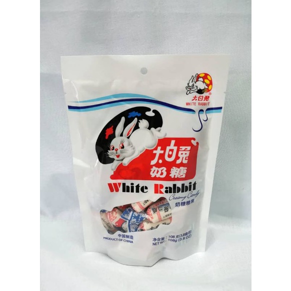 White Rabbit Creamy Candy 大白兔奶糖 108g | Shopee Malaysia