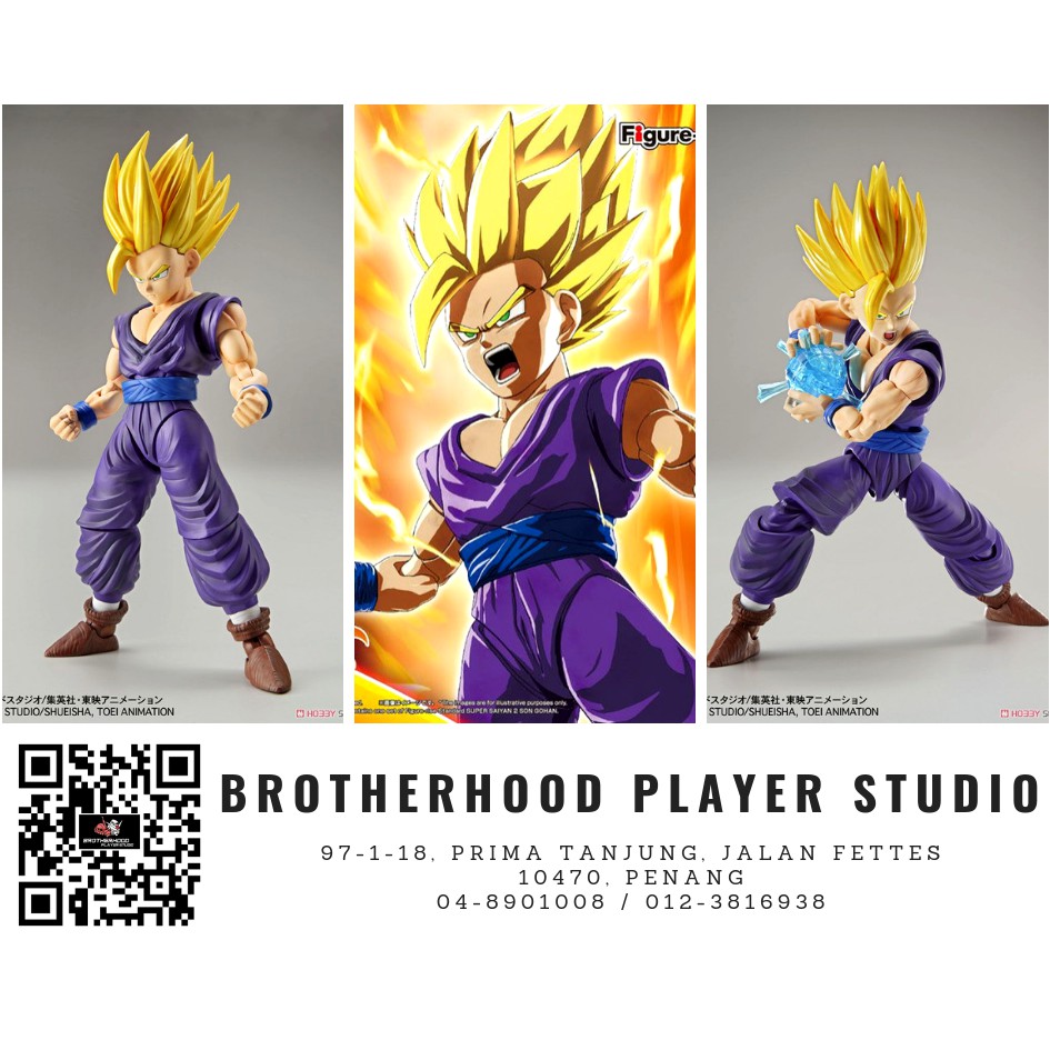 Bandai 1/12 Figure-rise Standard Super Saiyan 2 Son Gohan | Shopee Malaysia