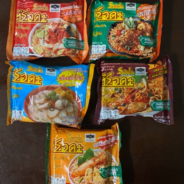 Megi serda megi siam ready stock ( minimum order 10 pcs) | Shopee Malaysia