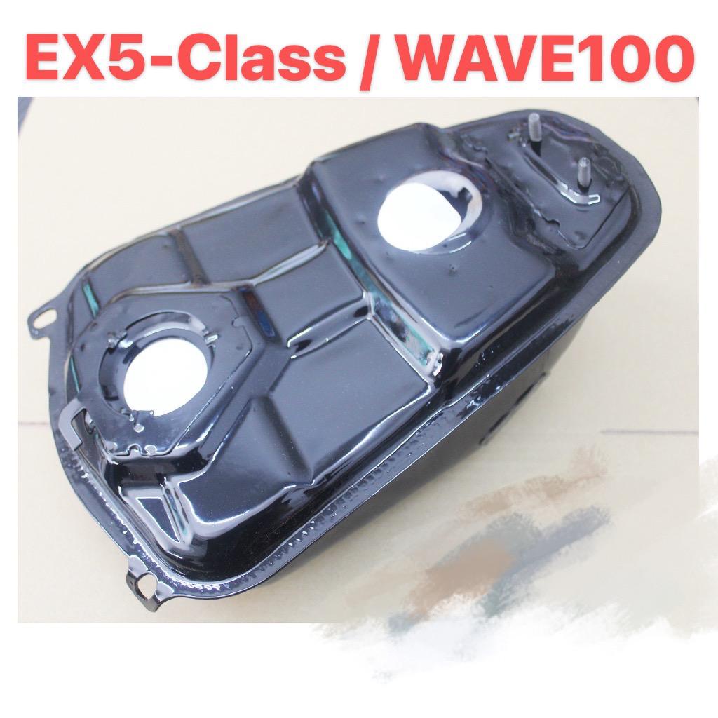 HONDA EX5-C EX5 CLASS FUEL TANK (ST) // PNP WAVE WAVE100 EX5-CLASS FUEL ...