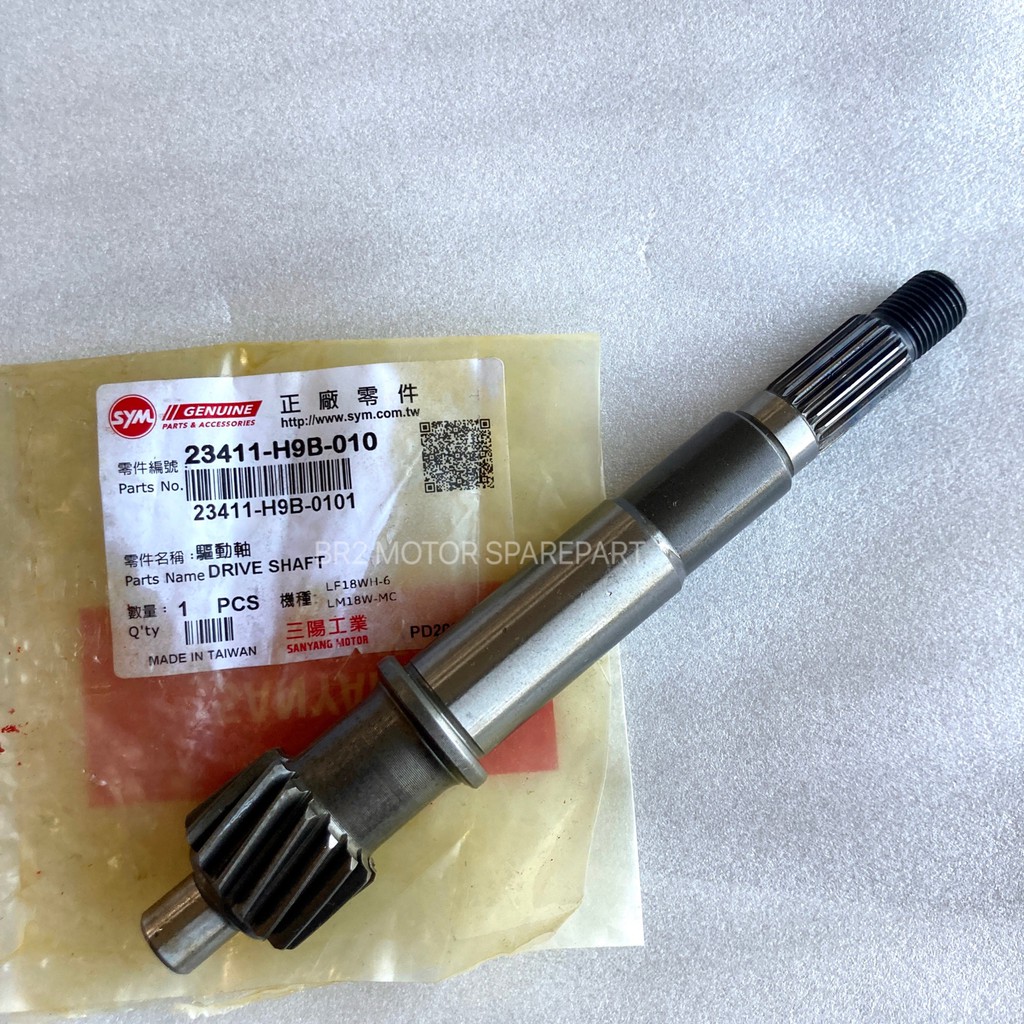 ORIGINAL SYM VTS200 VTS 200 / ELEGAN REAR PULLEY SHAFT DRIVE SHAFT SAB ...