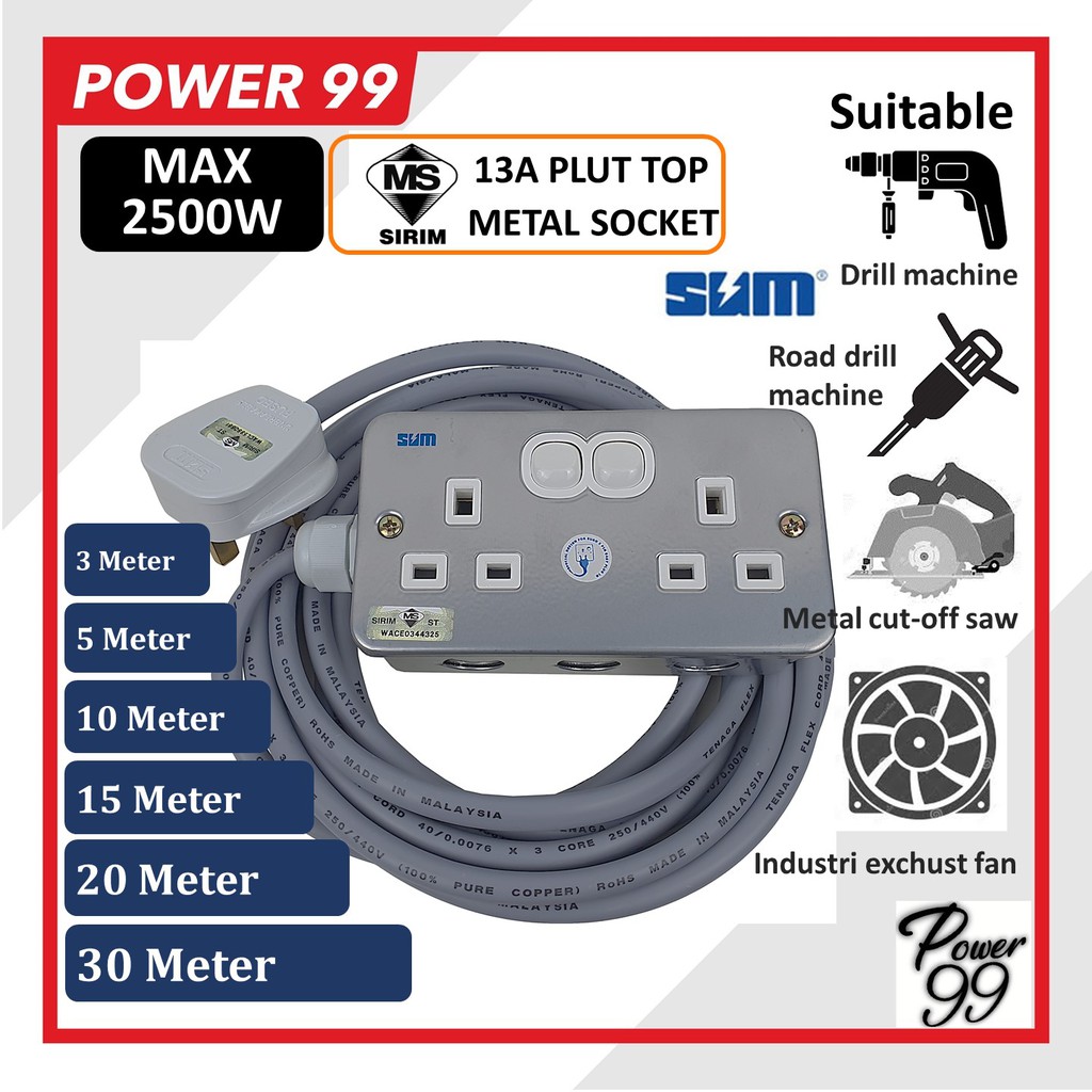 SUM Double Heavy Duty Metal Clad 13A Twin Switch Socket Extension ...