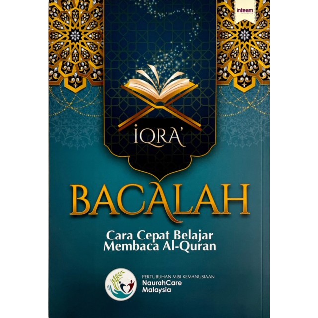 IQRA Bacalah ( cara cepat membaca Al-Quran ) By Inteam Publishing ...