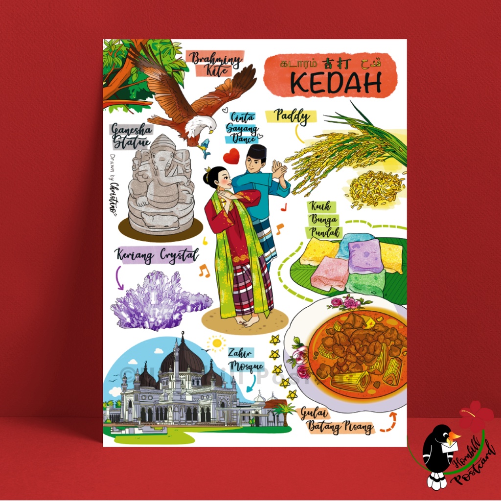 Kedah Malaysia Postcard Poskad [Negeri series] | Shopee Malaysia