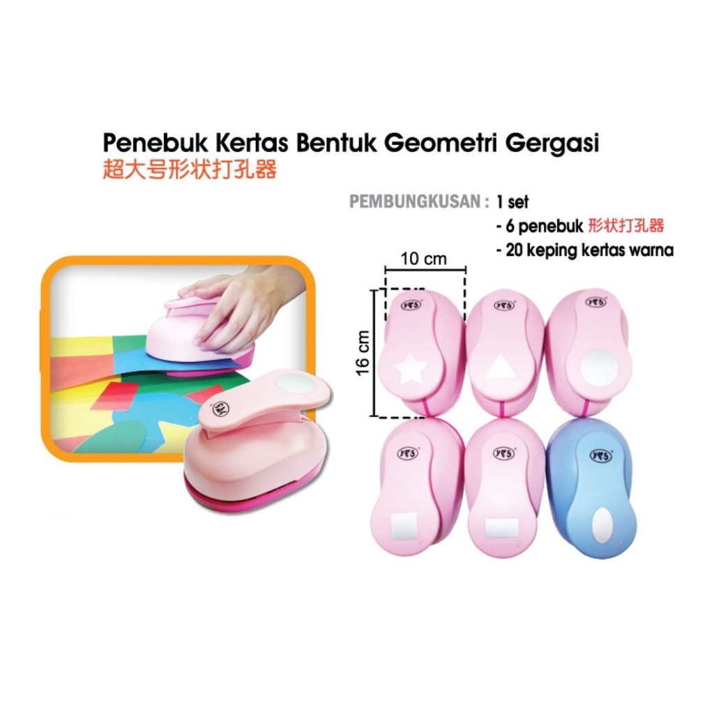 Penebuk Kertas Bentuk Geometri Gergasi - Giant Geometric Shape Paper ...
