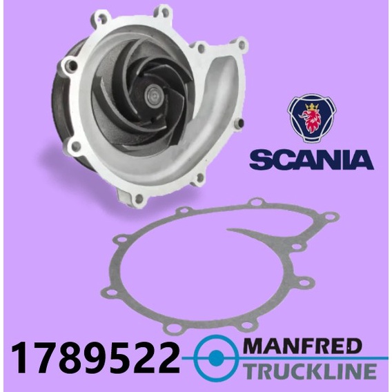 WATER PUMP 1789522 SCANIA ROTARY COOLING PUMP BIG IMPELLER BY MANFRED ...