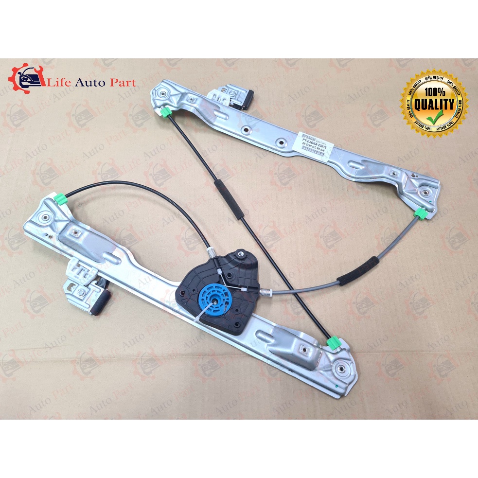 Proton Exora Power Window Gear REGULATOR | Shopee Malaysia