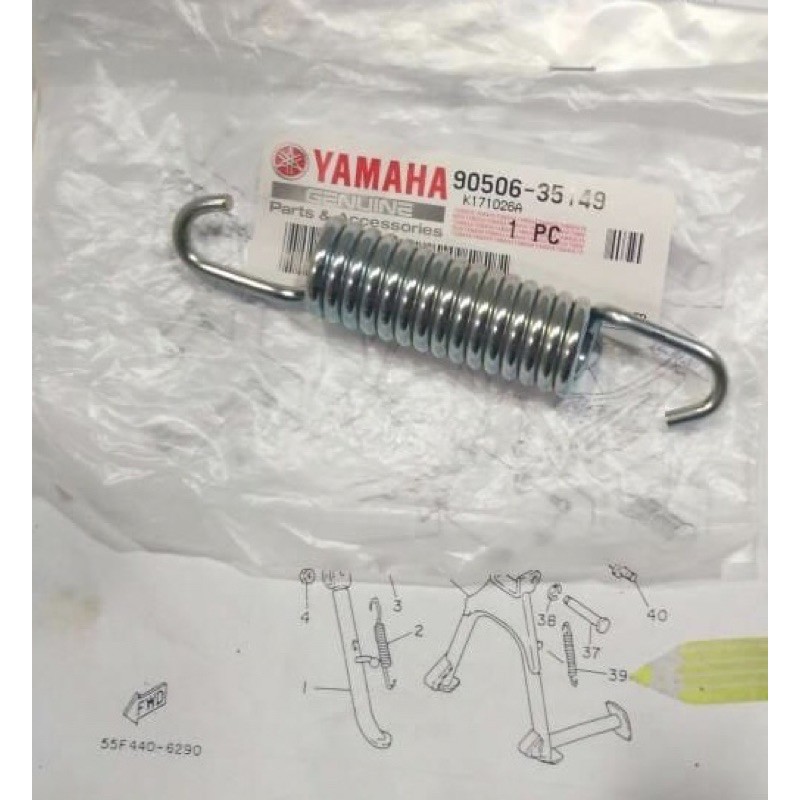 SPRING DOUBLE MAIN STAND TONGKAT DUA RXZ ORIGINAL | Shopee Malaysia