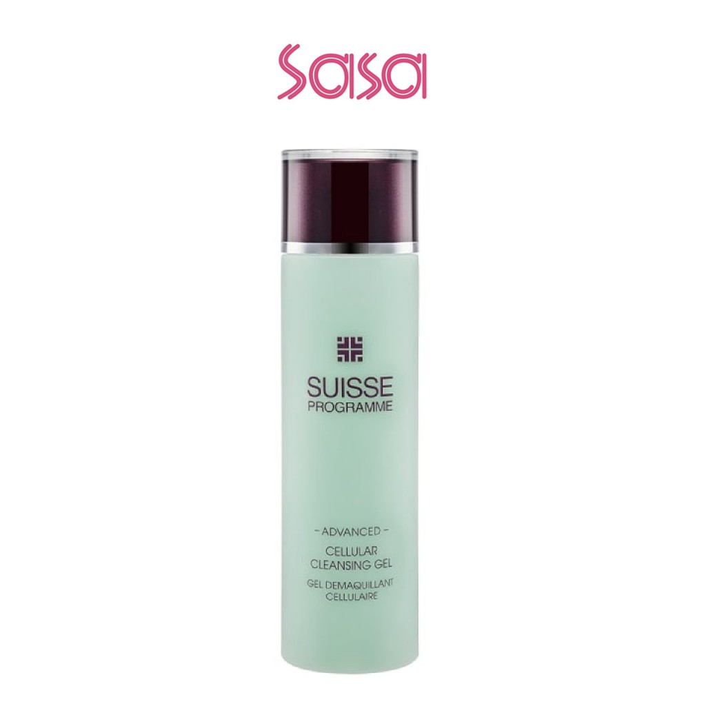 SUISSE Programme Advanced Cellular Cleansing Gel (200ml) | Shopee Malaysia