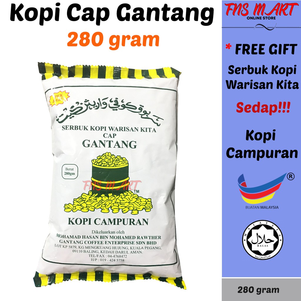 230g Kopi Cap Gantang Halus Serbuk Kopi Instant Coffee Mixes Powder ...