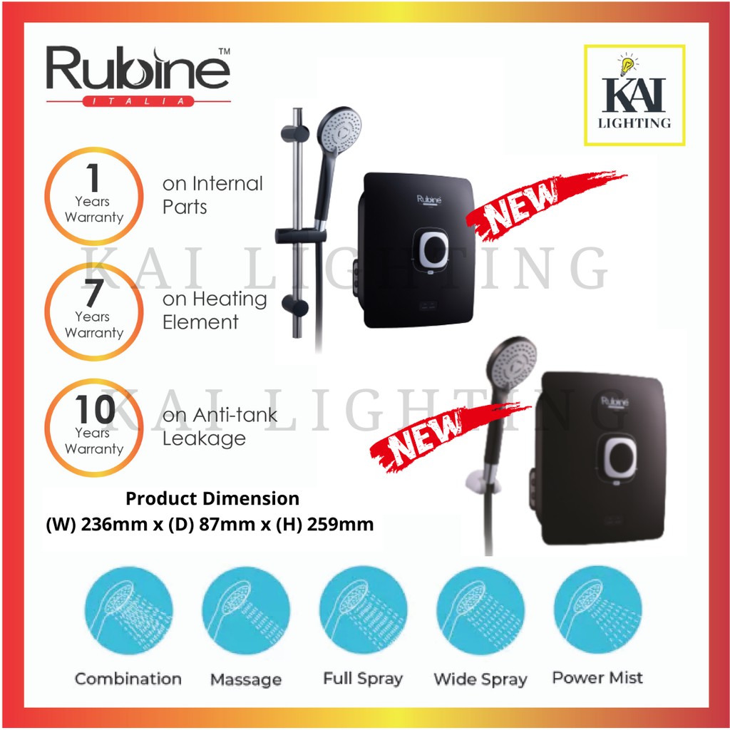Rubine Cubo Instant Water Heater Non Pump (Carbon Black) 2021 Brand New ...