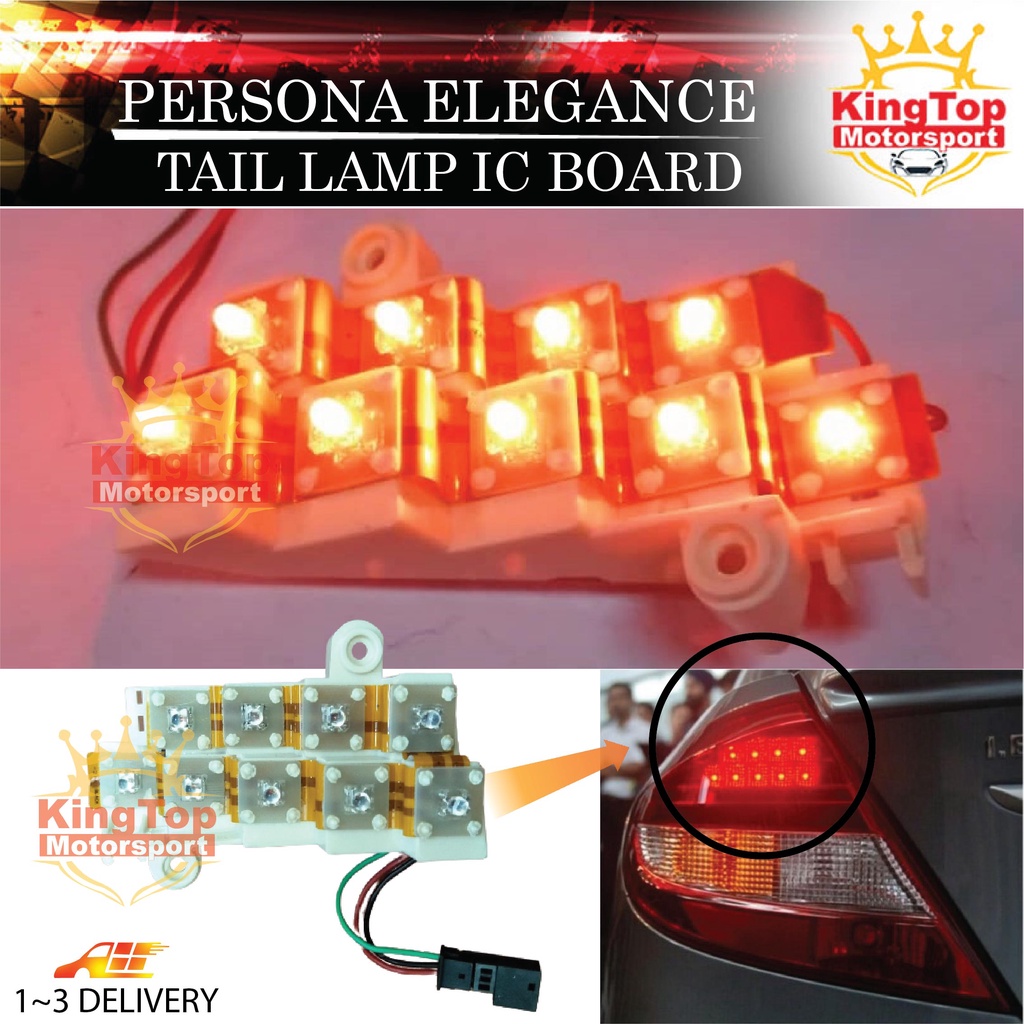 GEN2 PERSONA ELEGANCE TAIL LAMP LIGHT LED IC BOARD | Shopee Malaysia