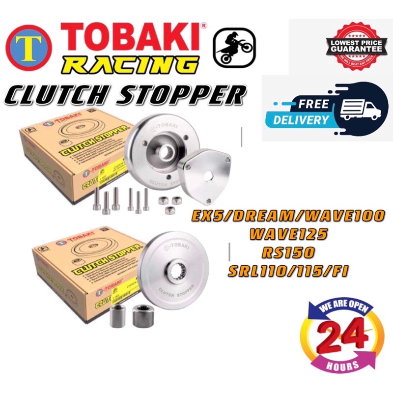 EX5 DREAM/ WAVE100/ WAVE 125/ LC135