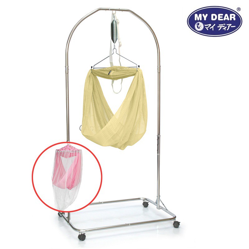 My Dear Baby Cradle Spring Cot Set Buai Baby (Chrome) (24012) | Shopee ...