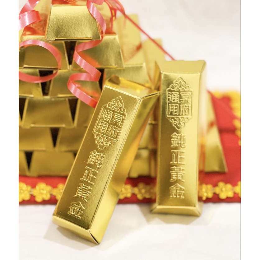 11cm High Quality Gold Bar (Unfold) x 50pcs 高质量银条金条 (没折）50张 | Shopee ...