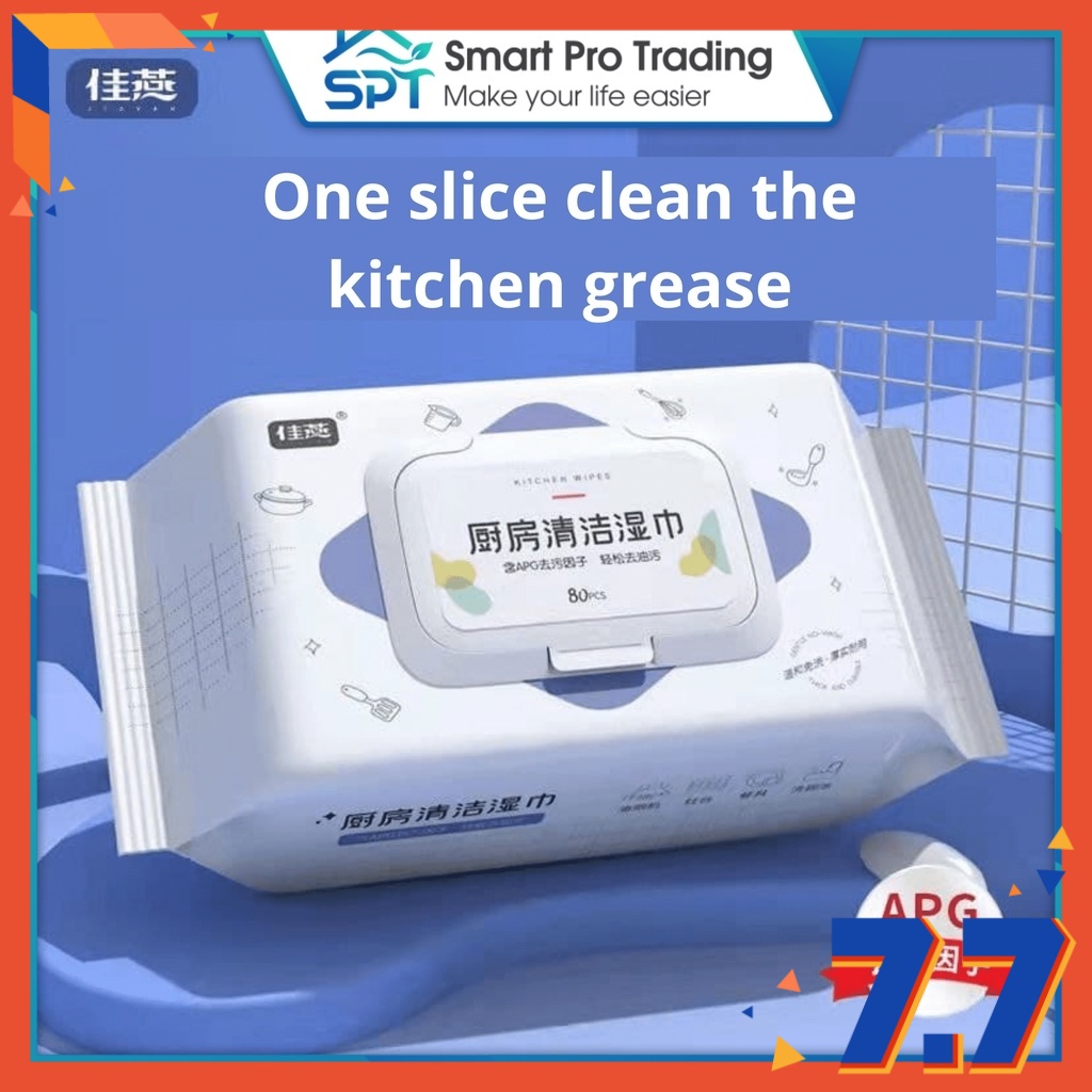 80pcs Wet Kitchen Towel Tissue (Tisu Basah)/kitchen oil remover/Tisu ...