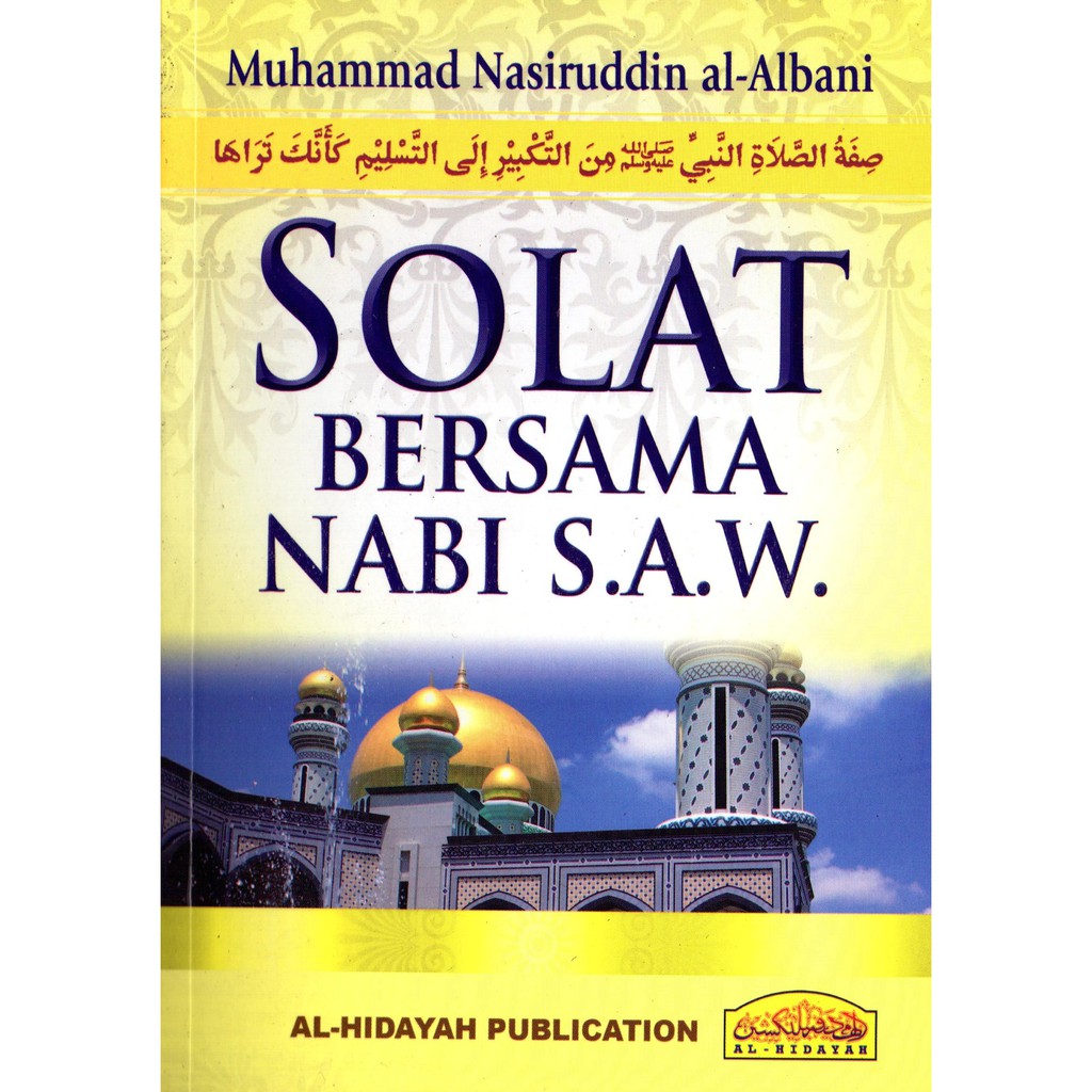 Buku Solat Bersama Nabi S.A.W. | Shopee Malaysia