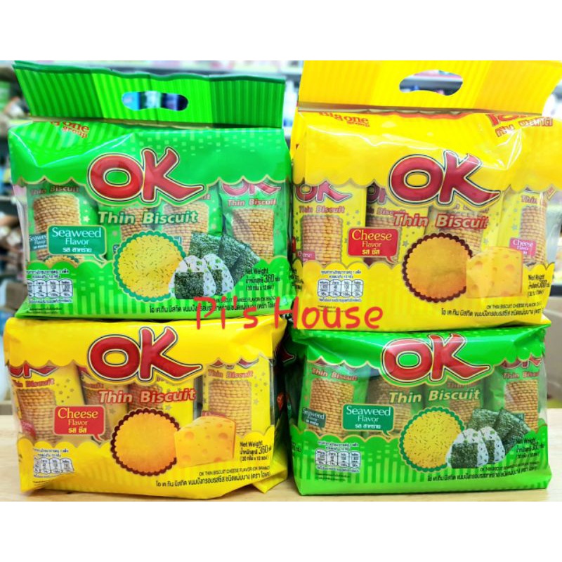 Pizza OK THAILAND PIZZA OK THAILAND THIN SLICED BISCUITS CHOCOLA MILK ...