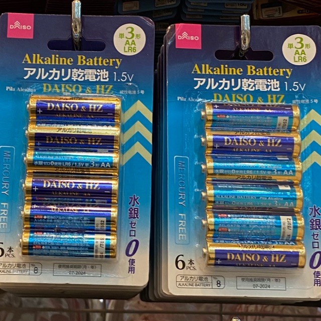 Daiso Battery Alkaline Battery Ultra Alkaline Batteries AA battery AAA ...