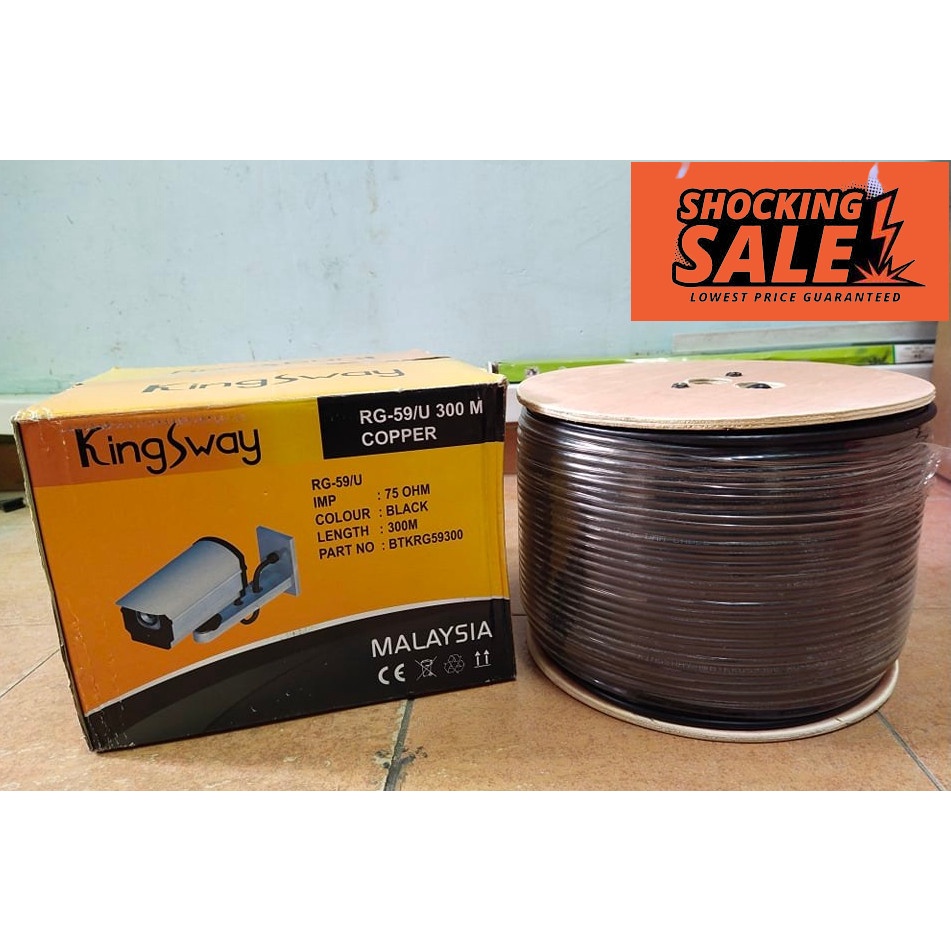 ⚡️SHOCKING SALE⚡️ ONE BOX 300M KINGSWAYS RG59 U CABLE 28×28×21CM IMP 75 ...