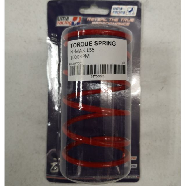NMAX/NVX/NOUVO LC /ICON Torque Spring Uma Racing | Shopee Malaysia