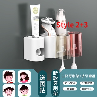 Toothpast toothbrush bathroom rack Bathroom Accessories Toothpastes ...