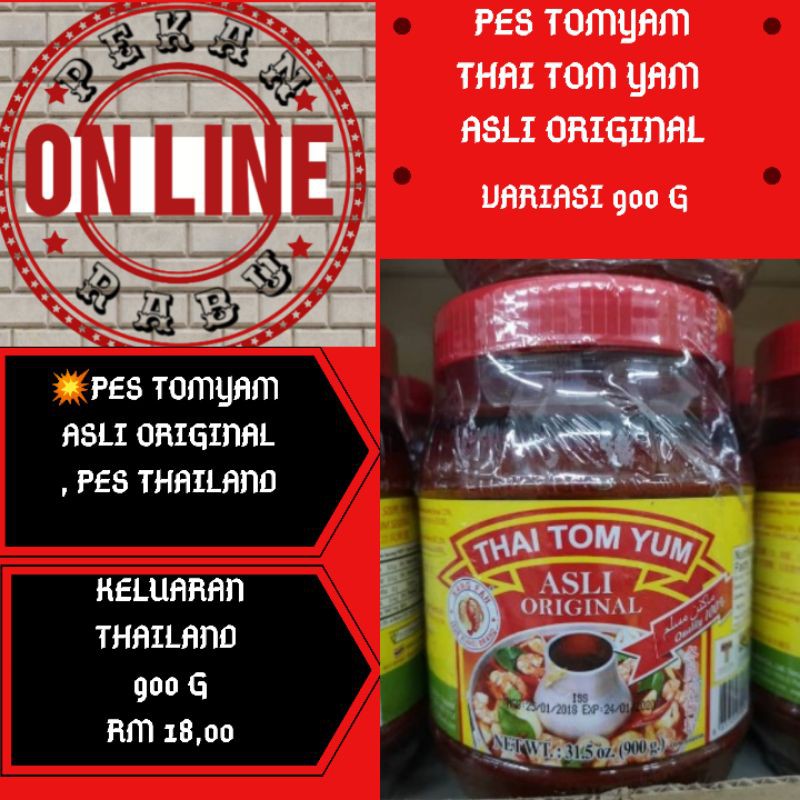 💥PES TOMYAM ASLI ORIGINAL THAI YOM YAM 900G | Shopee Malaysia
