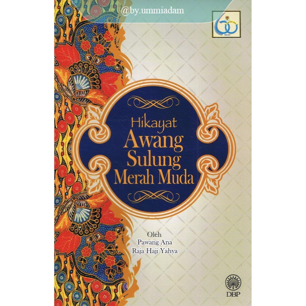 DBP ~ Hikayat Awang Sulung Merah Muda | Shopee Malaysia