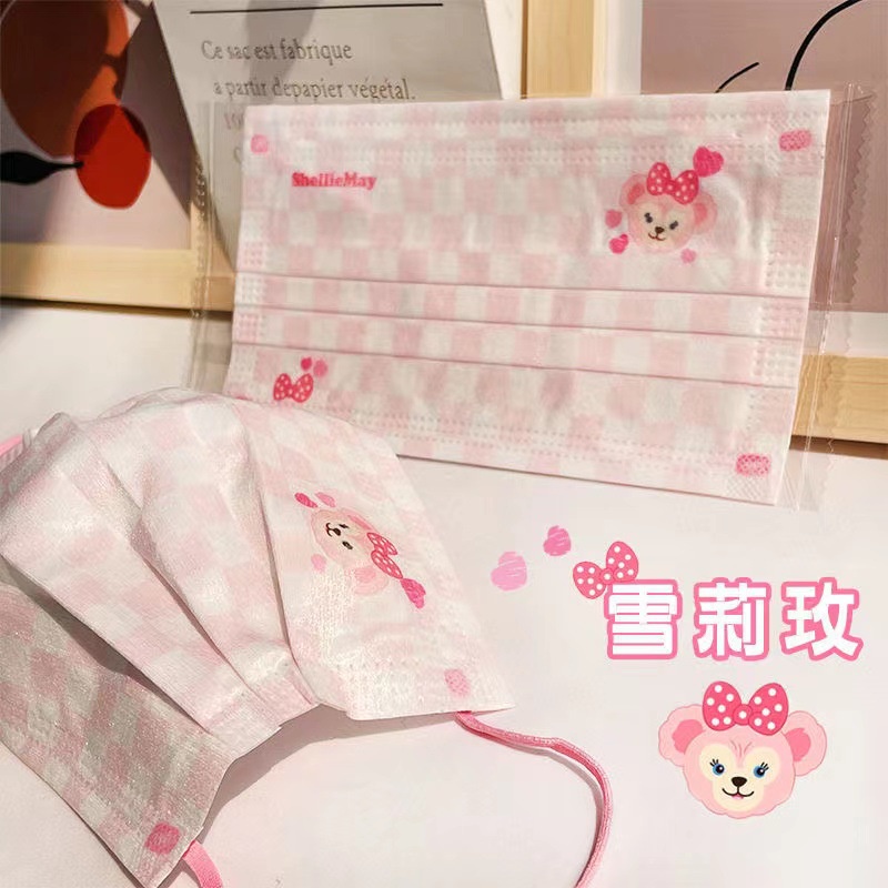 Shellie May 50 Pcs 3d Mask Disney Design Individually Packaged Korea ...