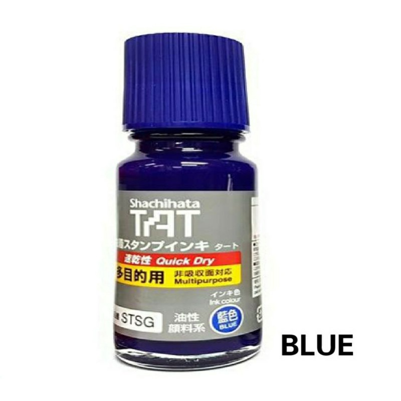 Artline Shachihata Tat Ink 55ml STSG-1 Quick Dry Ink | Shopee Malaysia