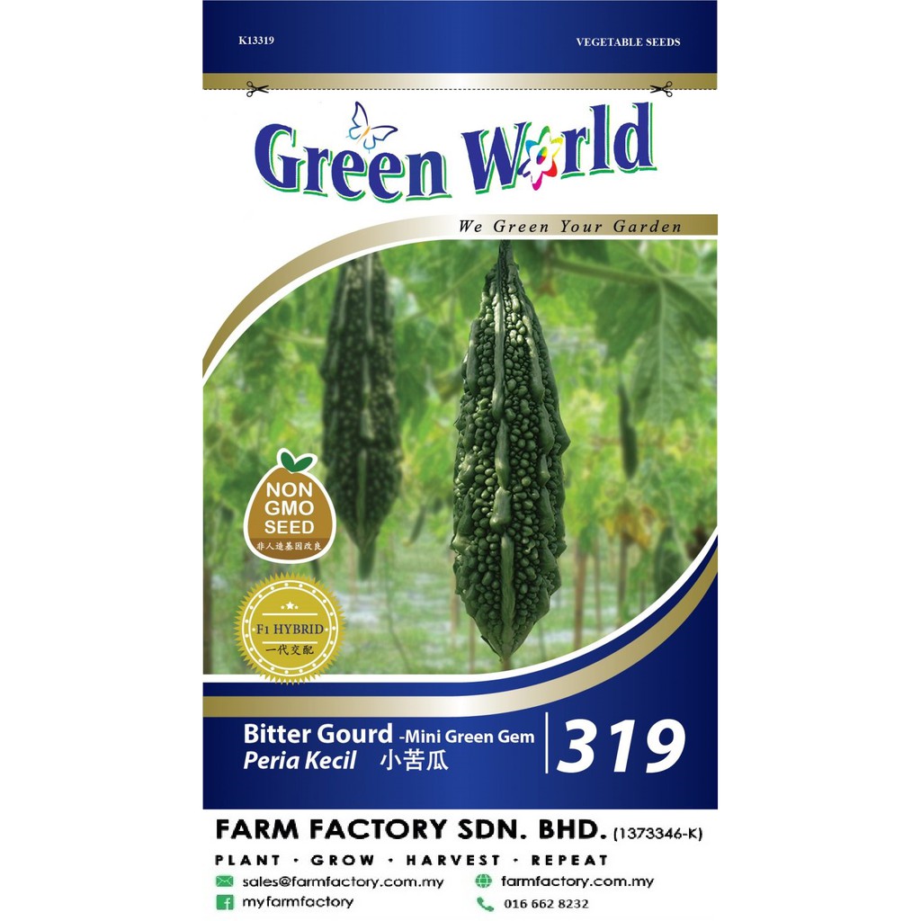 Green World Bitter Gourd Mini (10 seeds) | Biji Peria Kecil (10biji ...